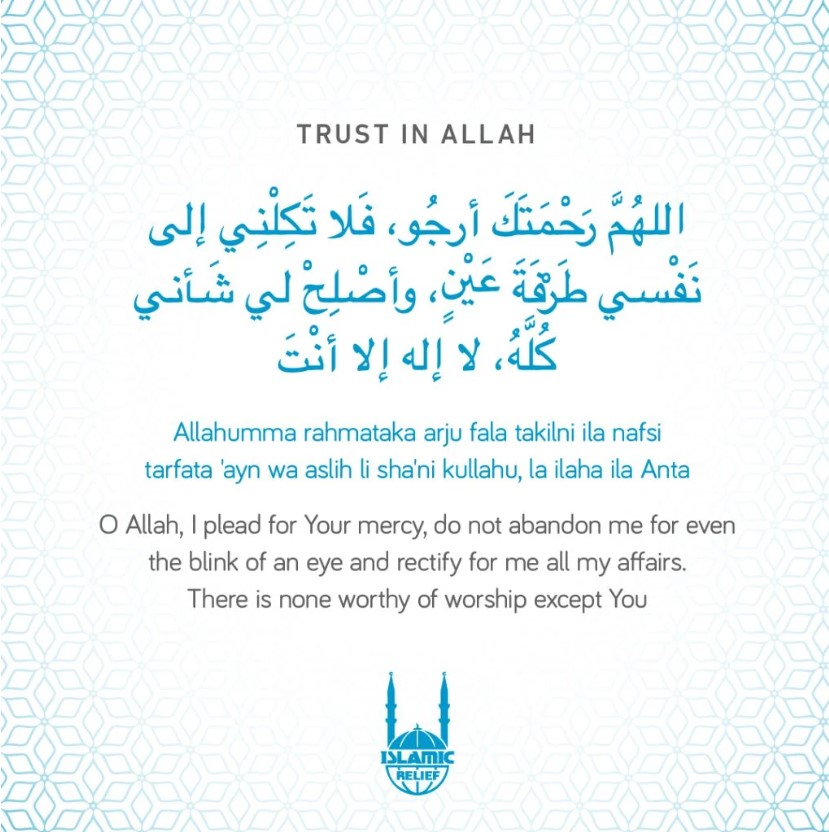 Duas & Supplications | Islamic Relief Canada