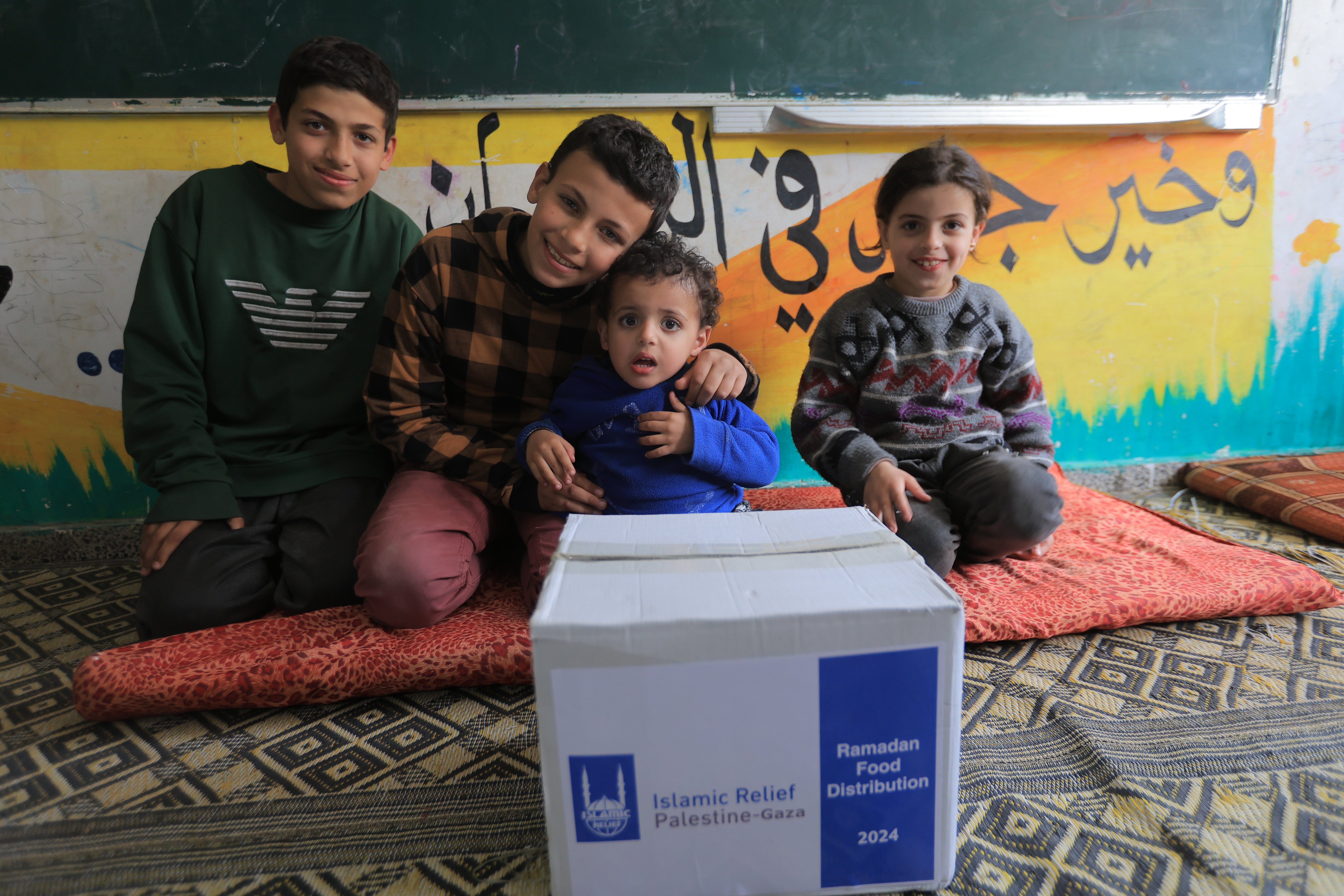 Help Orphans in Gaza - Palestine | Islamic Relief Canada